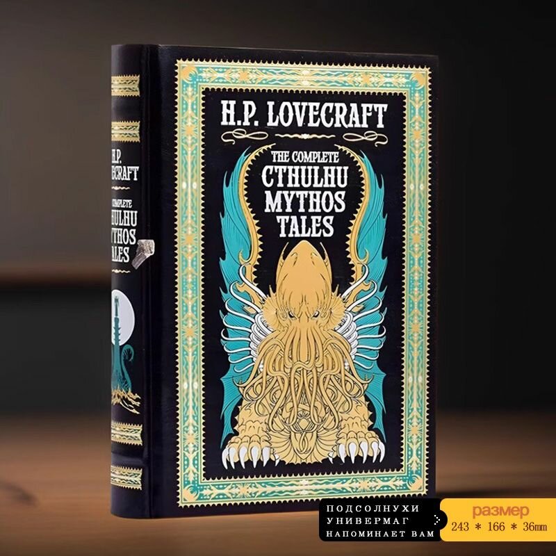 Печатная книга