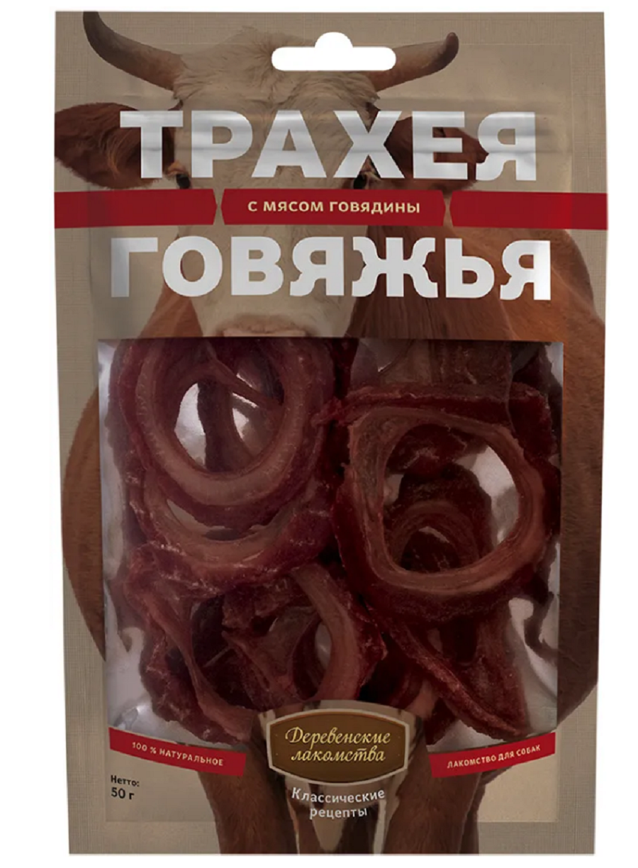 Деревенские лакомства для собак Трахея говяжья с мясом говядины 50г (5 штук)