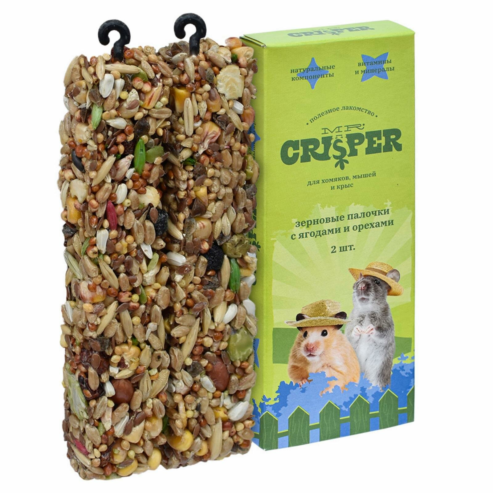 Лакомство для хомяков, мышей и крыс: зерновые палочки с ягодами и орехами, 2 шт.