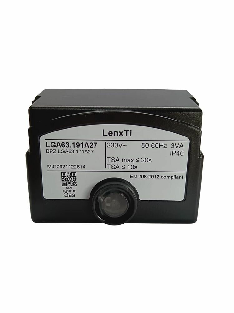 Программный контроллер горелки LenxTi LGA63.191A27