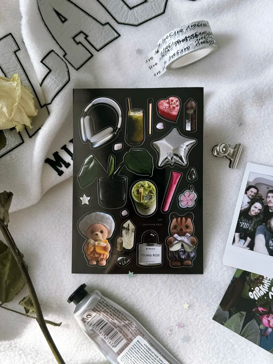 Стикеры виниловые 'предметы green’, 10,5х15 см