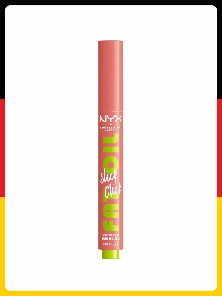 Бальзам для губ NYX Professional Makeup Fat Oil Slick Click 15 Story Or Post, 2 г