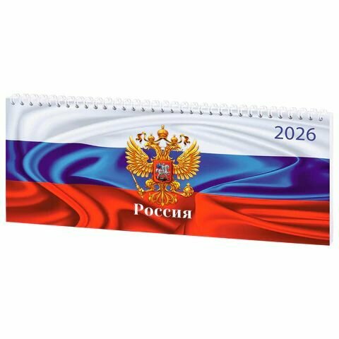 4 шт. Планинг датированный 2026 285х112 мм, STAFF, гребень, картонная обложка, 64 л, "Россия", 117362