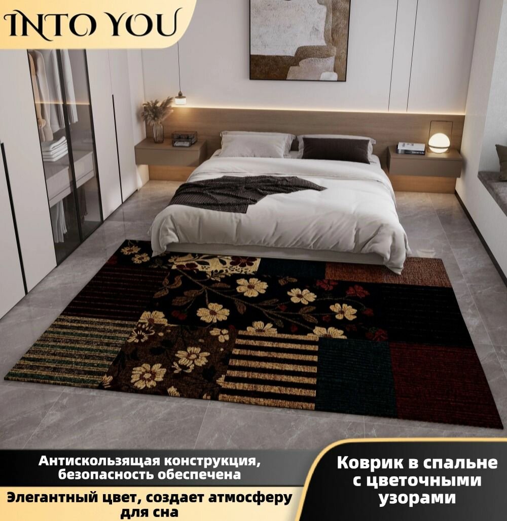 Ковер премиум класса