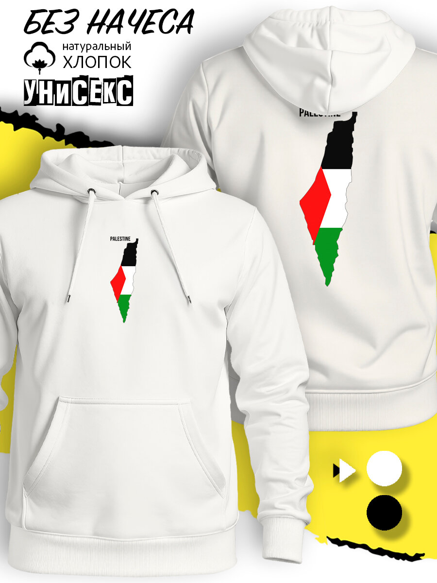 Худи Толстовка свитшот с флагом Палестины Palestine