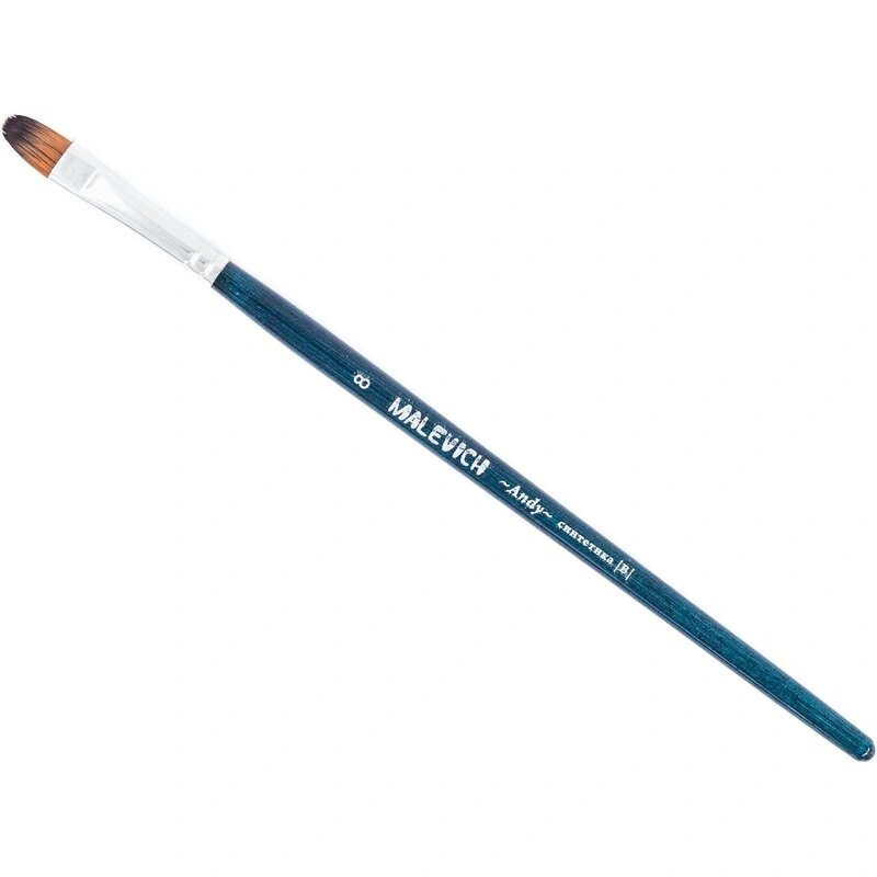 Кисть из синтетики Andy, плоскоовальная №8, 753308