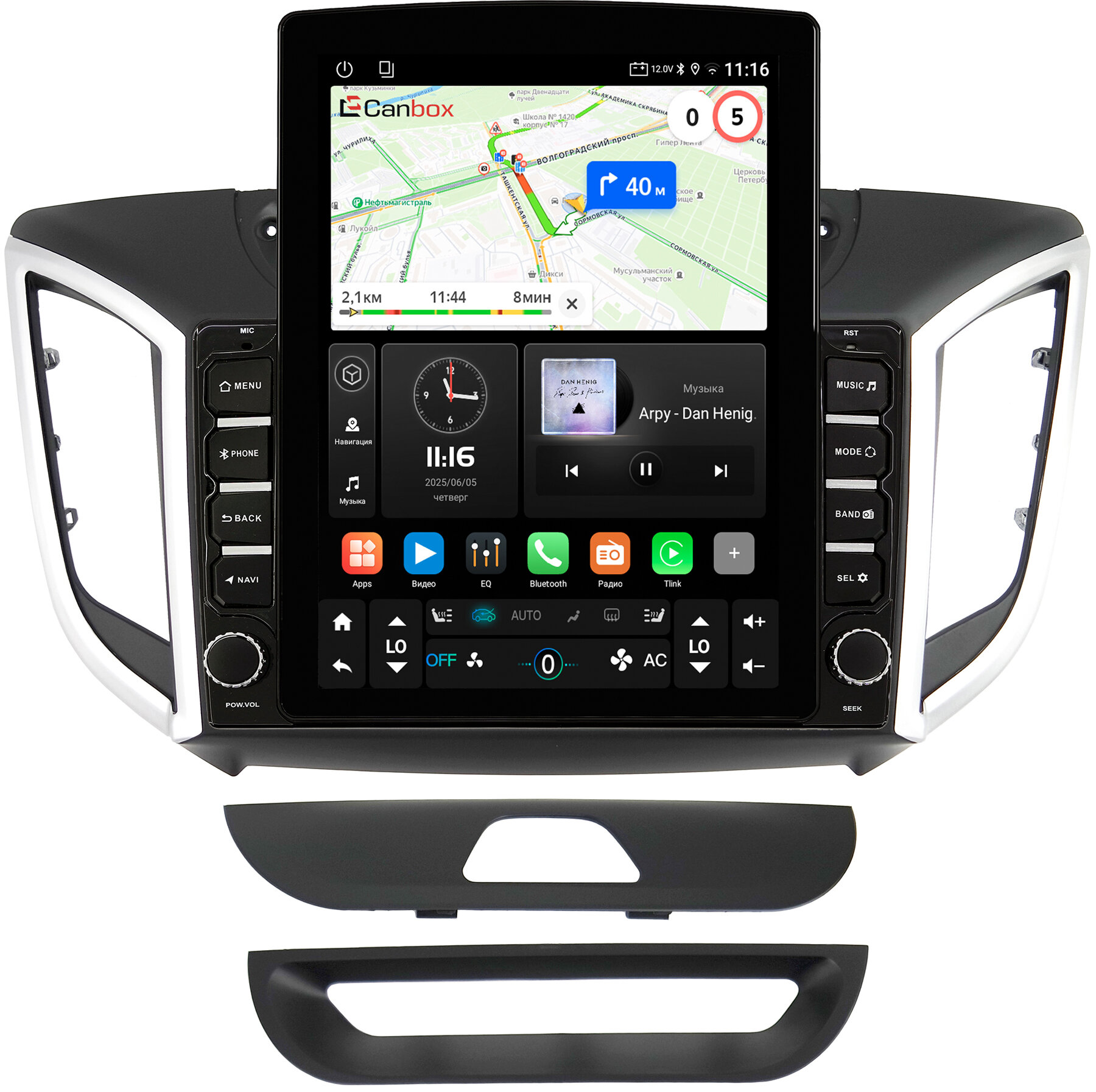 Штатная магнитола Hyundai Creta 2016-2021 Canbox GT095-9-949 на Android 10 (QLed, 2/32, DSP, CarPlay)