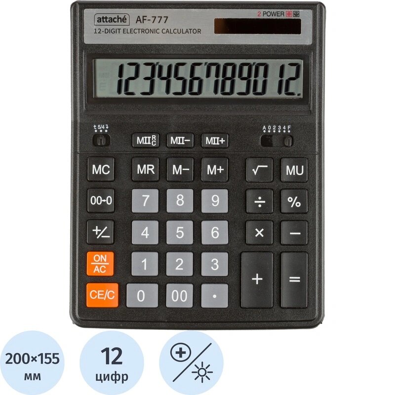 Калькулятор настольный полн/Р Attache AF-777,12р, дв. пит,200x155мм, черный
