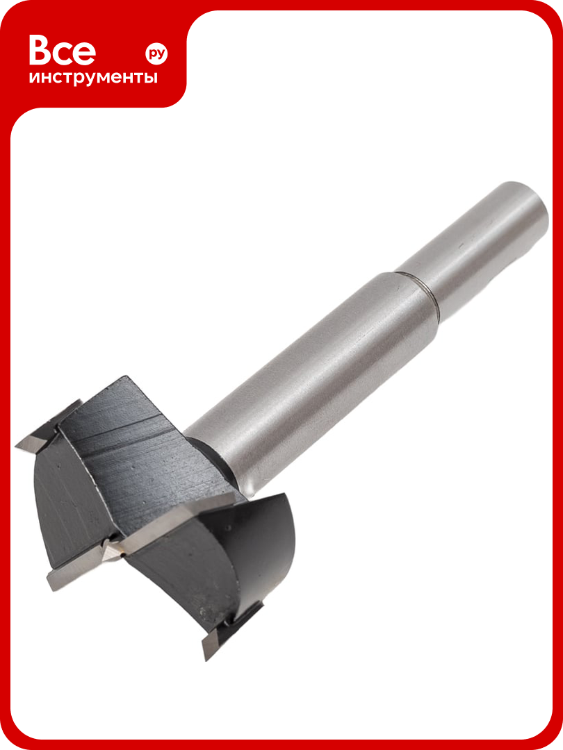 Сверло чашечное твердосплавное для дерева, тип Форстнера, цилиндрический хвостовик 10 мм, длина 91 мм, диаметр