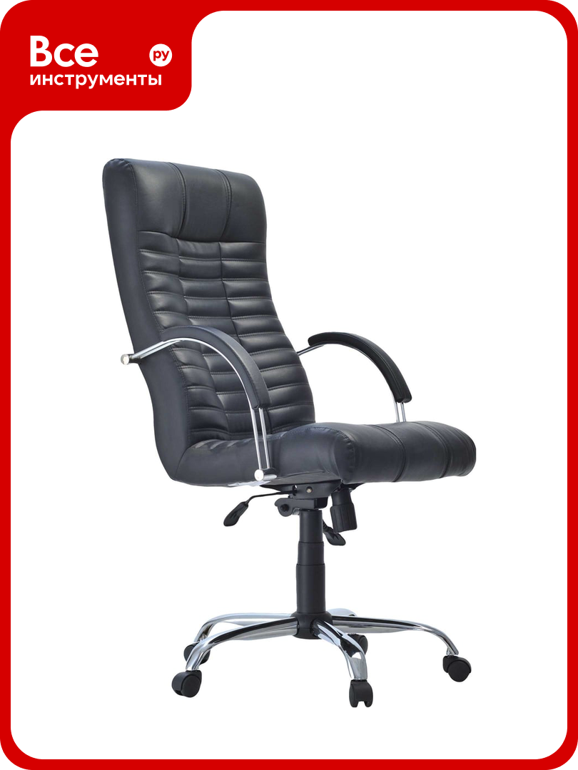 Кресло Фабрикант Атлант Кожа искусственная, ECO, №16Н черный, МТГ, кр. Альфа 700 CH, CH, ролик ст, из искусственной