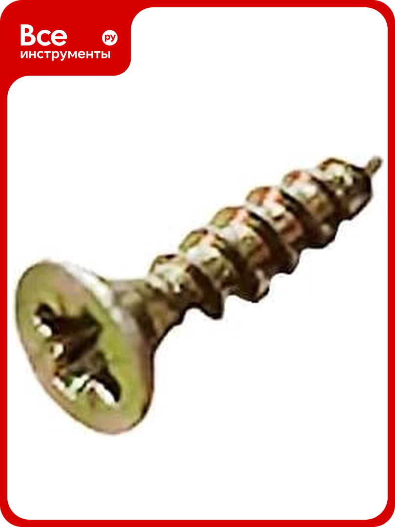 Шуруп потайной для дерева 23 болта 5x70 ЖЦ, коробка 9кг B04005007065007ф9кг, Саморез имеет желтый цвет