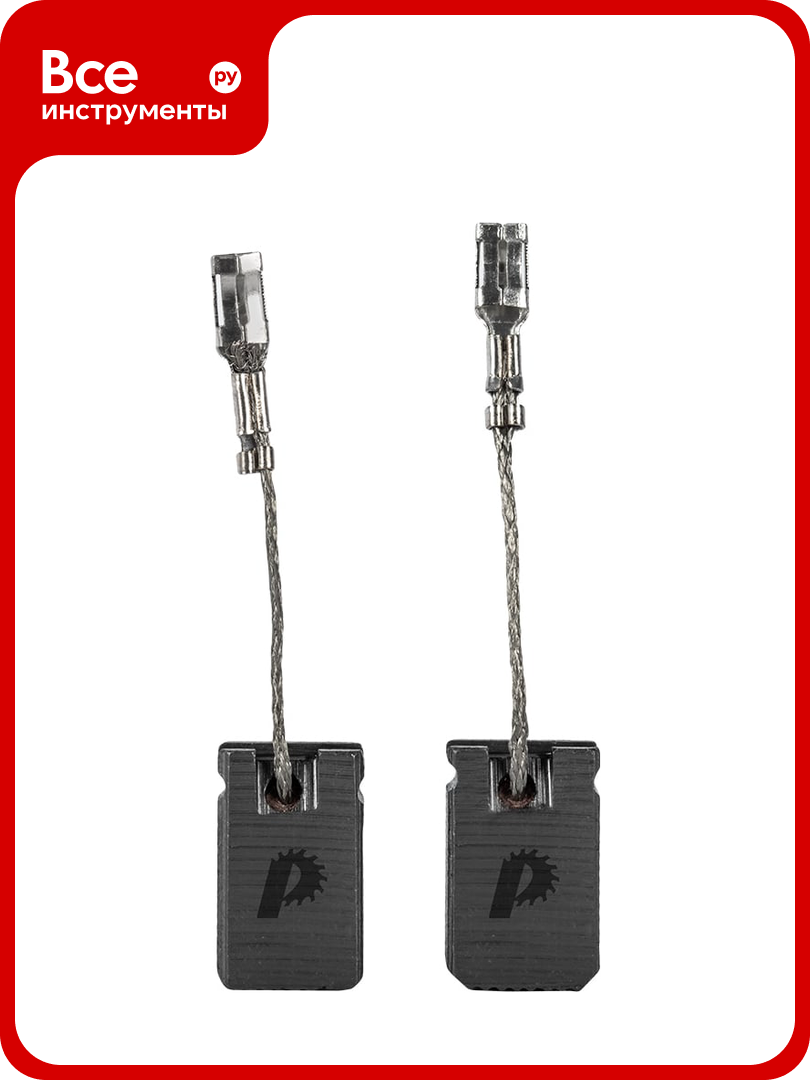 Щетки графитовые для BOSCHx16.4 мм, автостоп ПРАКТИКА 5x10, для установки в коллекторные электродвигатели