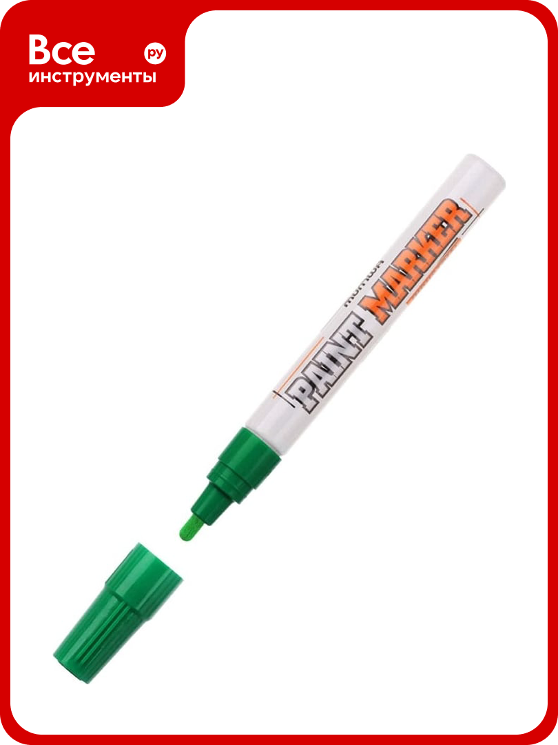 Маркер краска Munhwa зелёный, 4 мм IPM-04, Маркер краска munhwa - это профессиональный лаковый маркер на нитрооснове