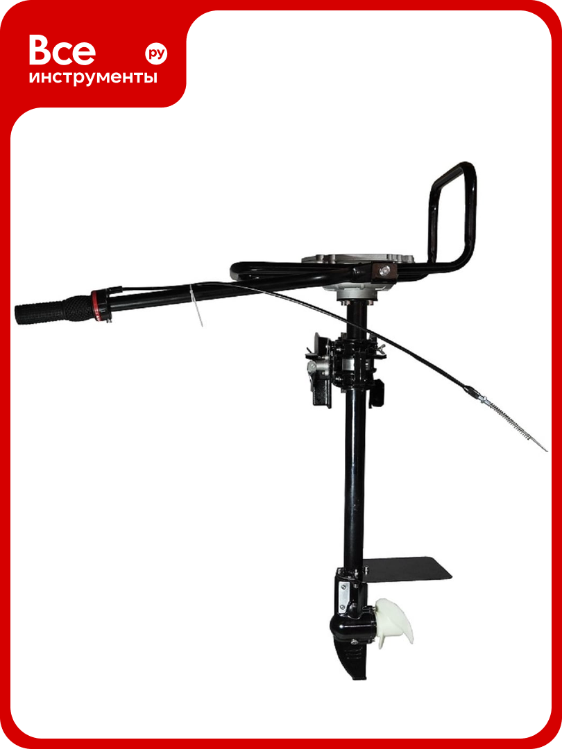 Лодочный мотор Habert без двигателя, для управления небольшими лодками в различных реках