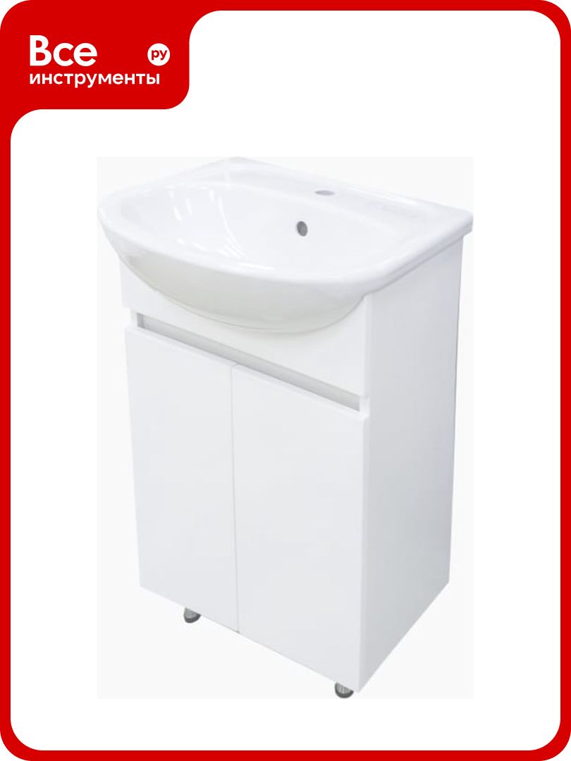 Напольная прямая тумба Misty Элегия из МДФ с белым фасадом и хромированной фурнитурой, система хранения с полками