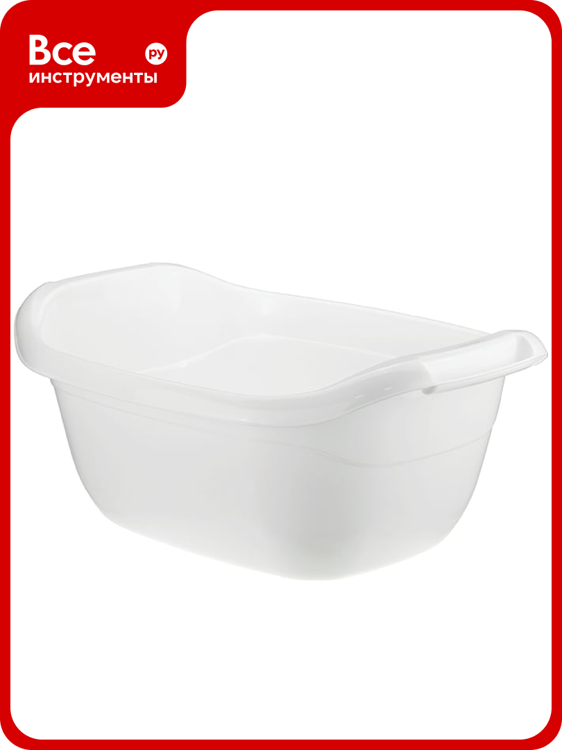 Таз IDEA овальный, 10 л, белый, М 2544 Белый