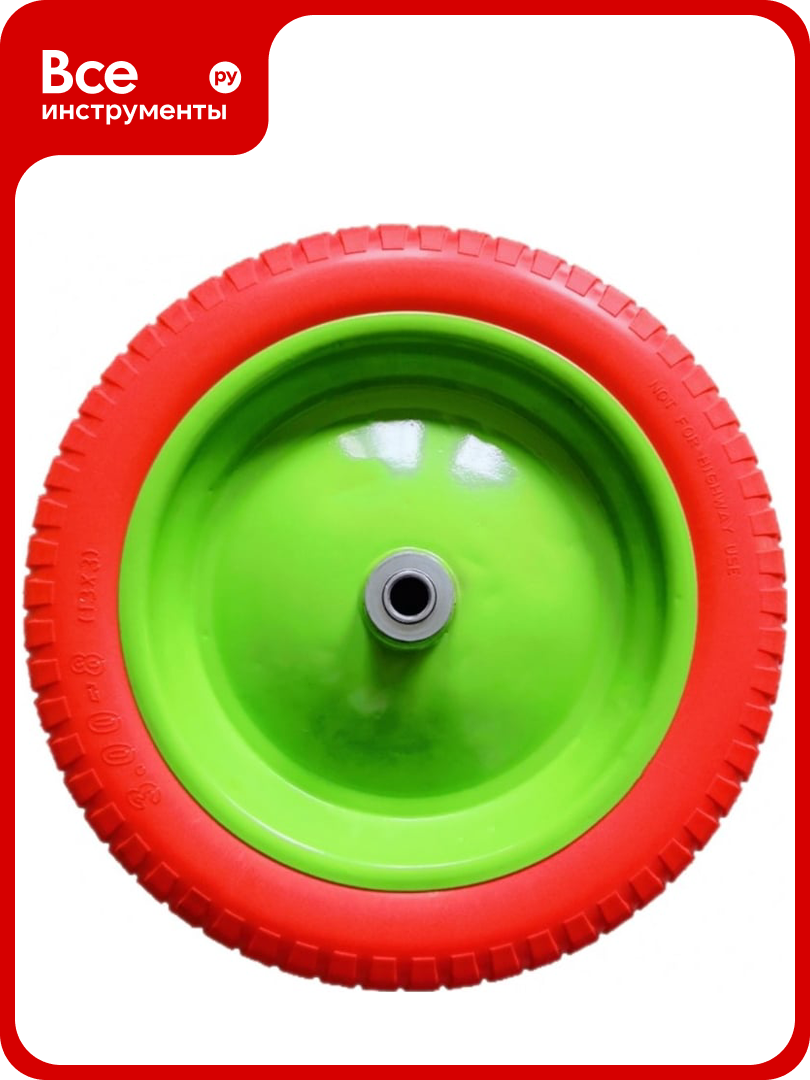 Колесо полиуретановое 3.00-8 (80 мм; 20 мм) СИБРТЕХ 689795, для использования самых жестких условиях