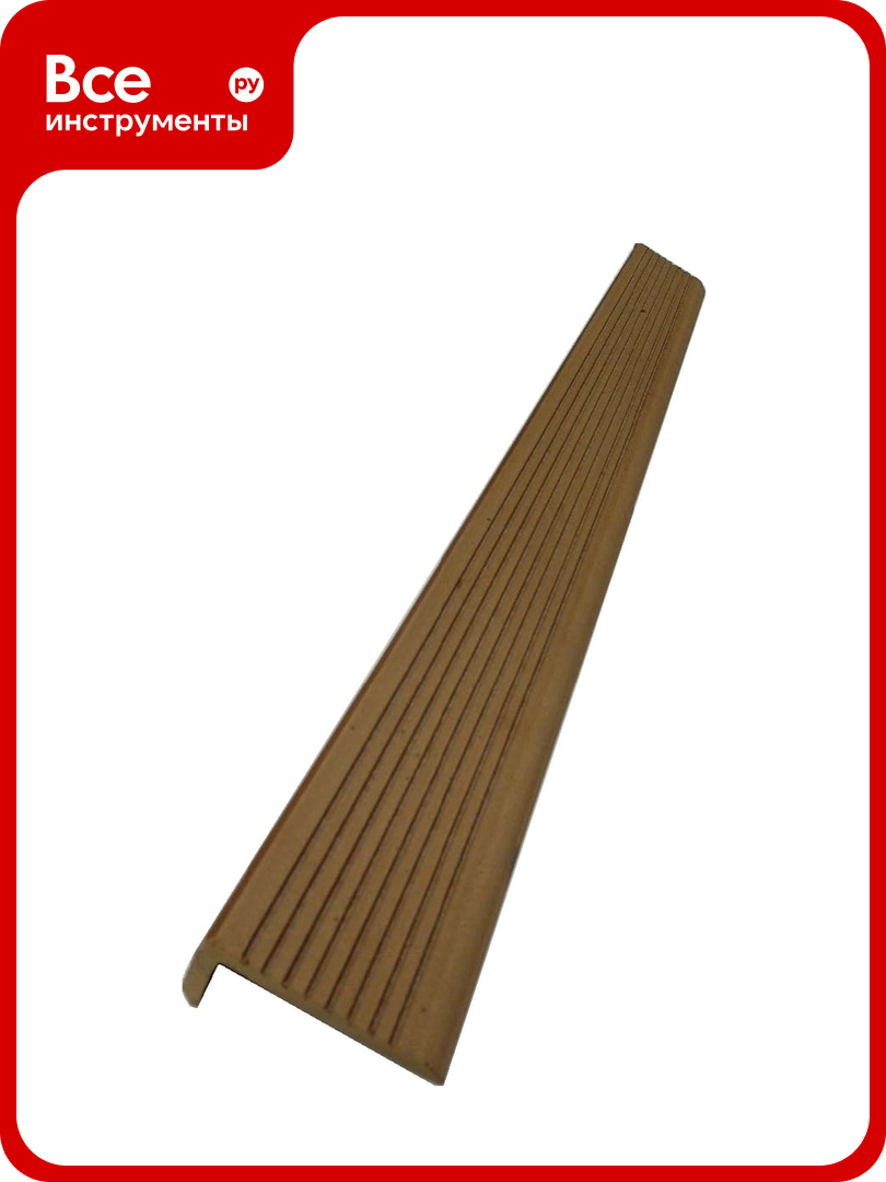 Уголок торцевой Экодекинг Техно 3 м. цвет Бронза уп. 4 шт, создания прочных конструкций