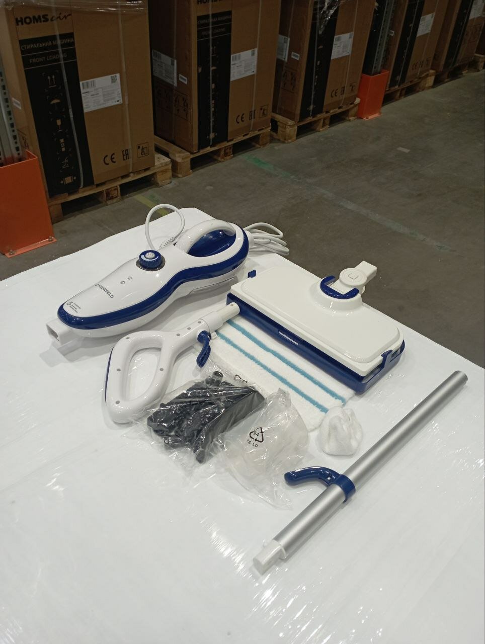 Паровая швабра MAUNFELD MF-1936BL