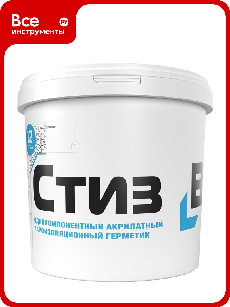 Герметик для монтажа окон акриловый пароизоляционный стиз В ведро, 3 кг, RM000003636 для обеспечения соответствия
