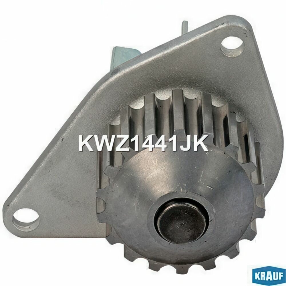 Помпа, водяной насос, для Пежо, Ситроен арт KWZ1441JK
