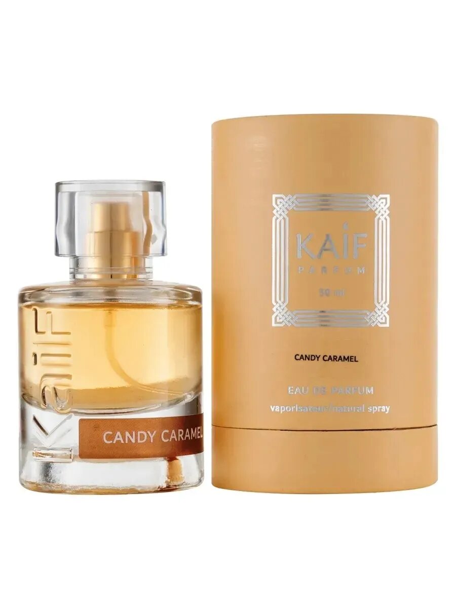 Парфюмерная вода NEO Alain Fumer Kaif CANDY CARAMEL 50ml (аромат Candy) для женщин
