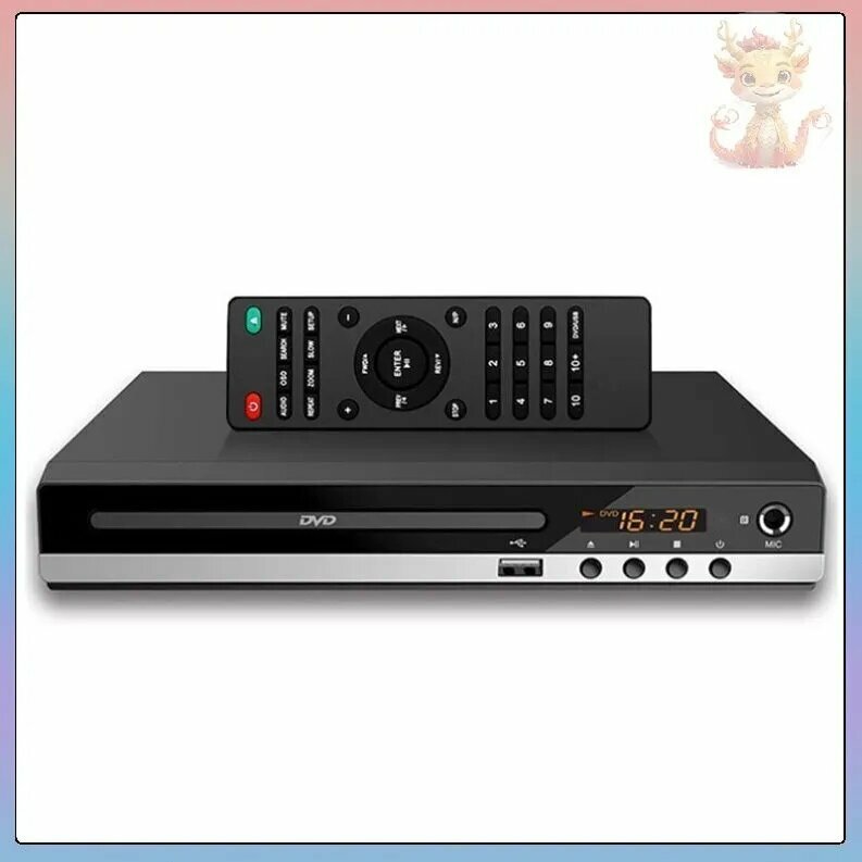 Эксклюзивный проигрыватель DVD