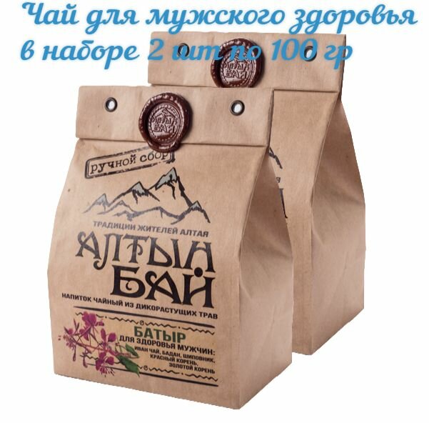 Чай батыр набор 2шт. х 100 гр. Алтын бай для здоровья мужчин