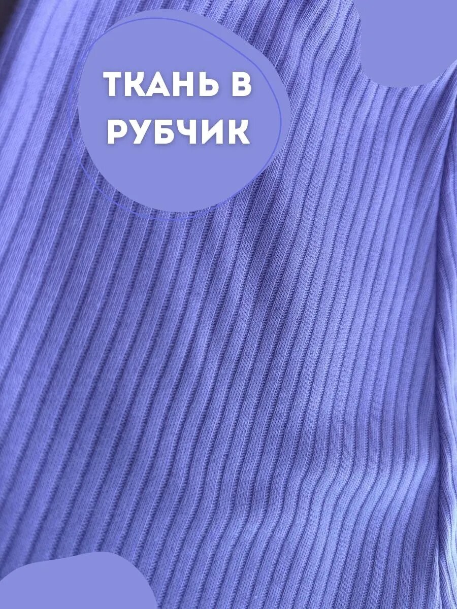 Шорты Рина Чу, размер 104, розовый, фиолетовый — фото 1