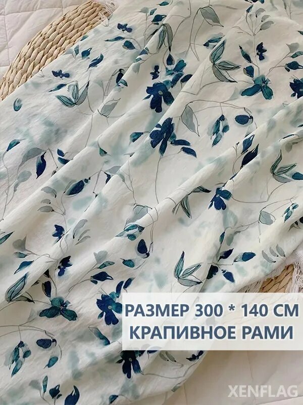 Ткань крапива рами для пошива одежды, платьев, рубашек и рукоделия, цветок на зеленом