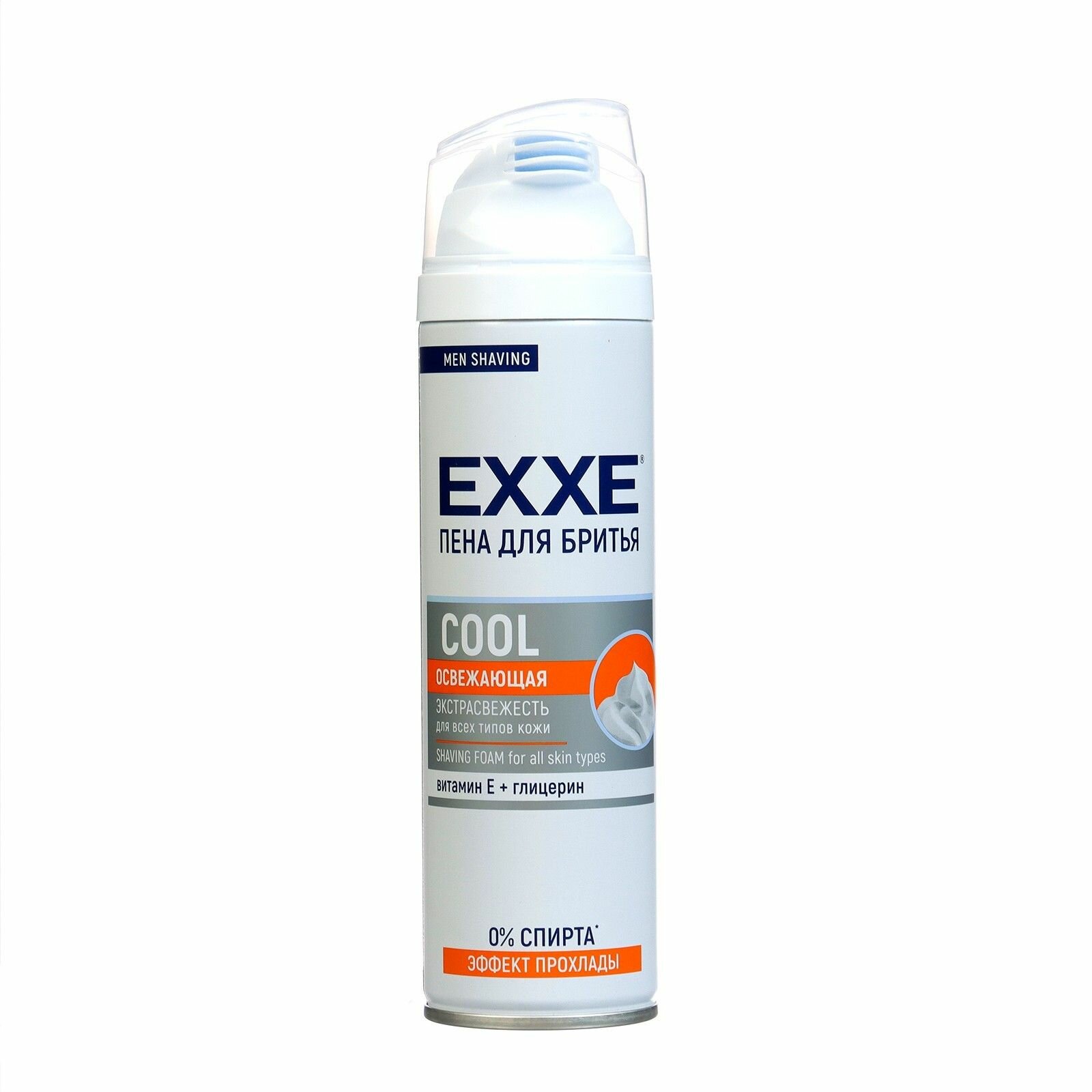 EXXE Пена для бритья Cool освежающая, 200 мл