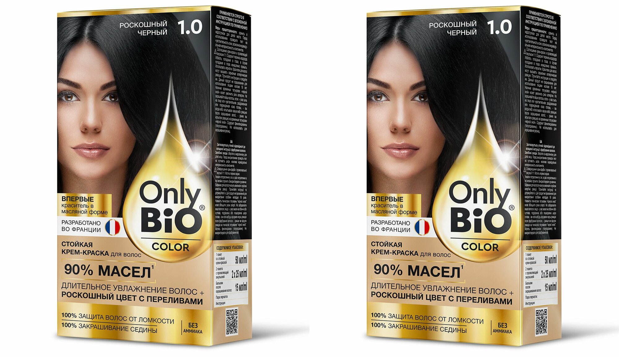 Fito Косметик Крем-Краска для волос без аммиака, Only Bio Color, тон 1.0, Роскошный черный, 115 мл, 2 штуки