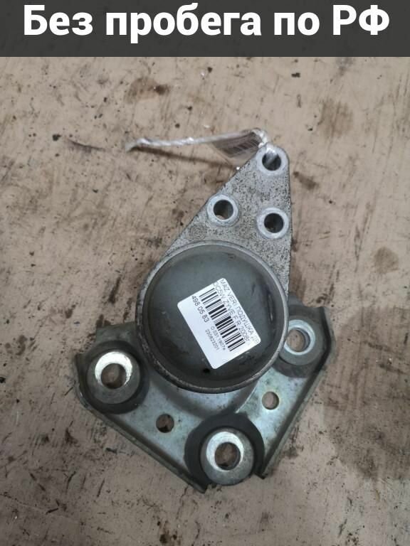 Подушка ДВС Право / Перед с пробегом Mazda Verisa DC5W