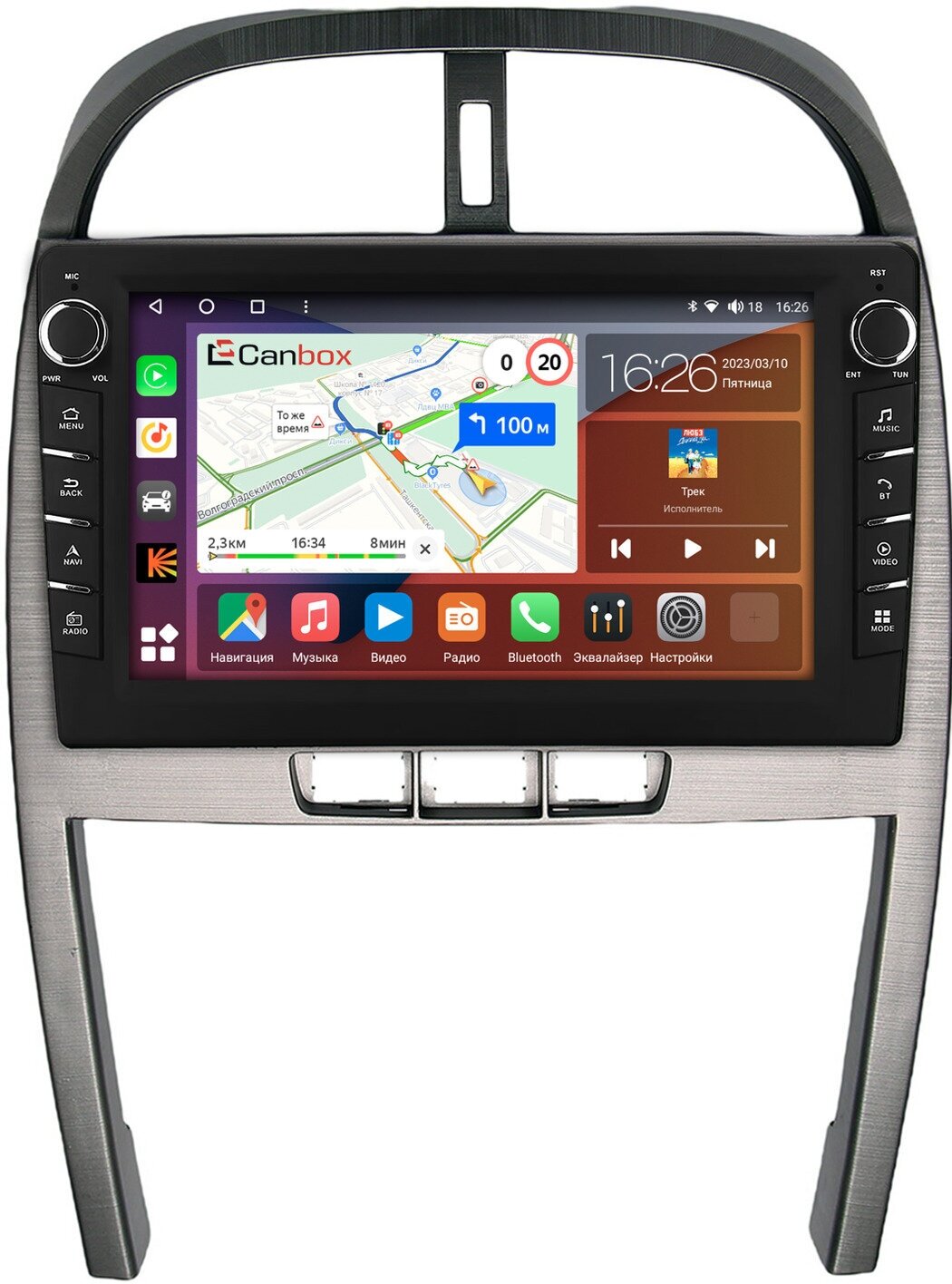Штатная магнитола Canbox H-Line 7837-10-6460 Chery Tiggo (T11) 2011-2016 Android 10 (4G-SIM, 4/64, DSP, QLed) С крутилками