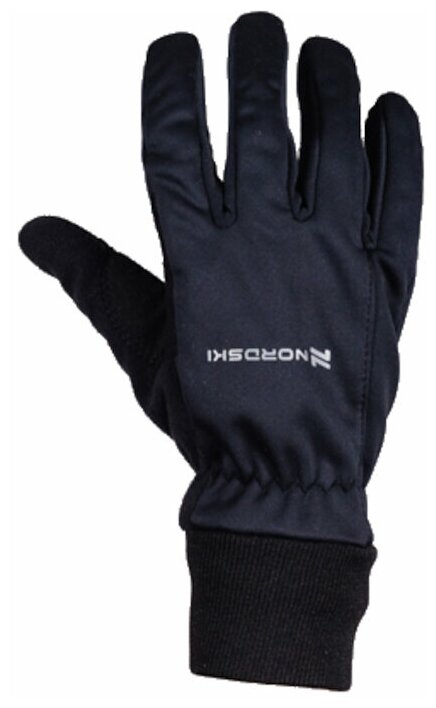 Перчатки для мужчин