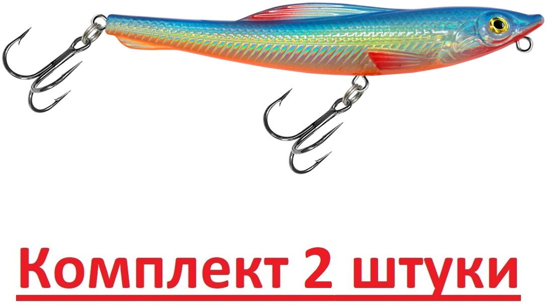 Воблер AQUA CRAZY DOG Sinking 100mm, цвет 105 (оранжево-синий клоун), 2 штуки