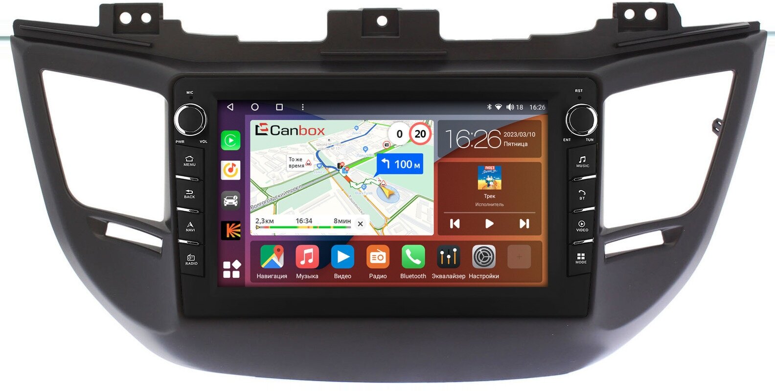 Штатная магнитола Hyundai Tucson 3 2015-2018 Canbox H-Line 7832-9-064 Android 10 (4G-SIM, 4/32, DSP, IPS) С крутилками авто без камеры