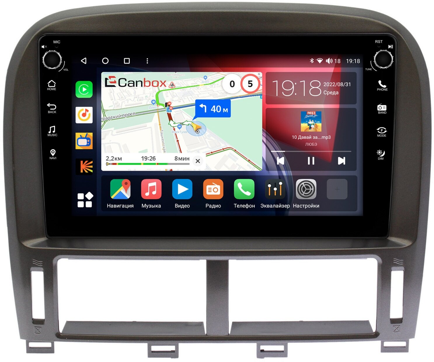 Штатная магнитола Lexus LS 430 2000-2006 (авто с монитором) (9") Canbox H-Line 7802-9261 Android 10 (4G-SIM, 4/32, DSP, IPS) С крутилками