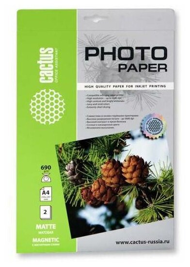Фотобумага Cactus CS-MMA46902 A4/690г/м2/2 л/белый, матовая, магнитный слой, для струйной печати