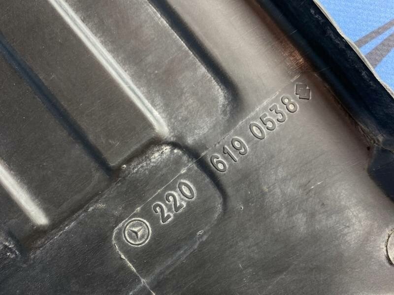 Защита днища левая Mercedes-Benz S-Класс W220 2206190538 — купить в ...