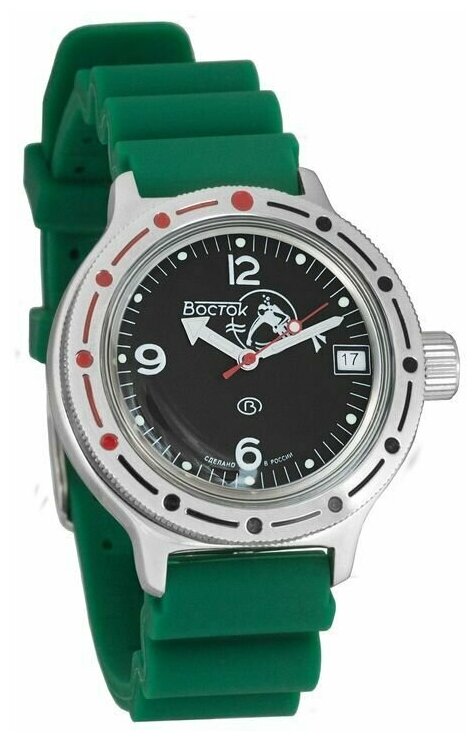 Наручные часы Амфибия