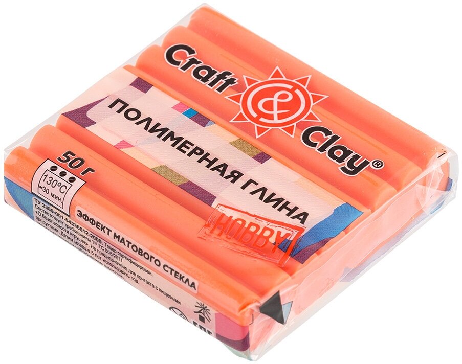 "Craft&Clay" полимерная глина CCH эффект матового стекла 50 г 1415 морковный кекс