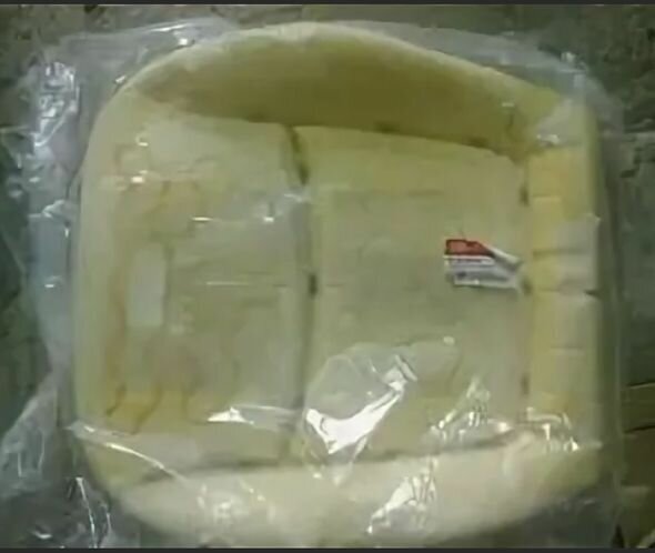 Подушка сиденья, водителя для Kia Sorento 2009-2012 / арт. 881502P030 / бренд MOBIS