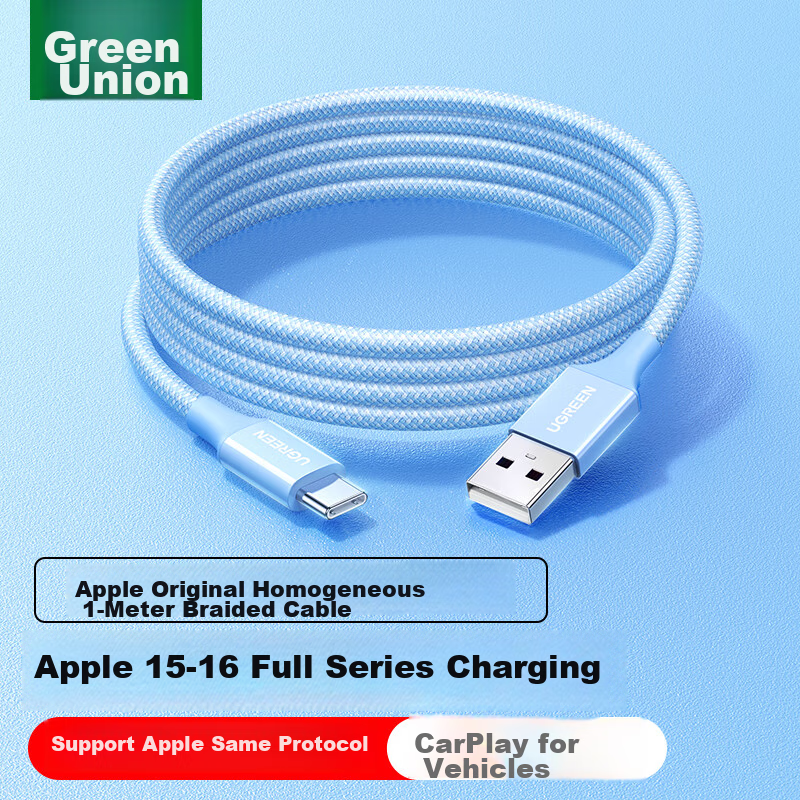 UGREEN Apple 16/15 Charging Cable, Type-C Data Cable, 3A Cable, USB-C Car Charger, Compatible with IPhone 16/15 Pro Max, Huawei, Honor Phones, 1 Meter