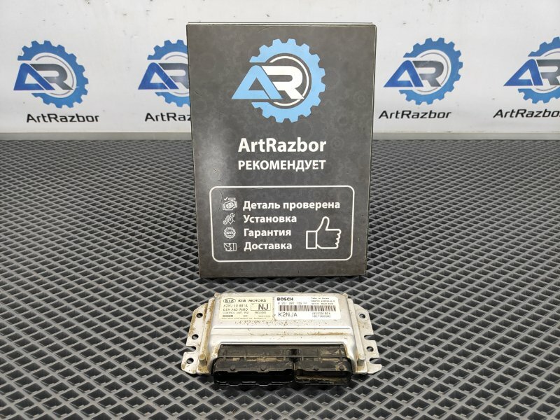 Б/У Блок управления двигателем Kia Spectra / Киа Спектра 1.6 S6D 101Л.С. 2006
