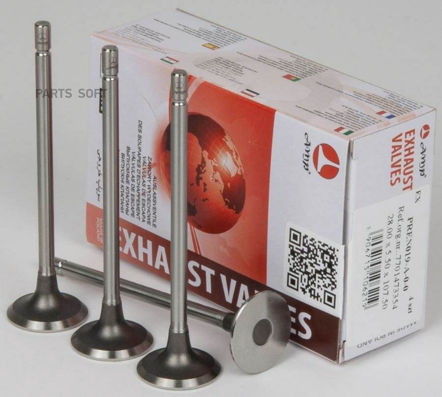 AMP PREN019A00 Клапана выпускные AMP ВАЗ Lada Largus, Renault Logan 16 кл. (цена за 4 шт.)