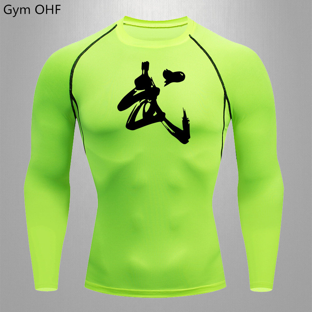 Футболка спортивная