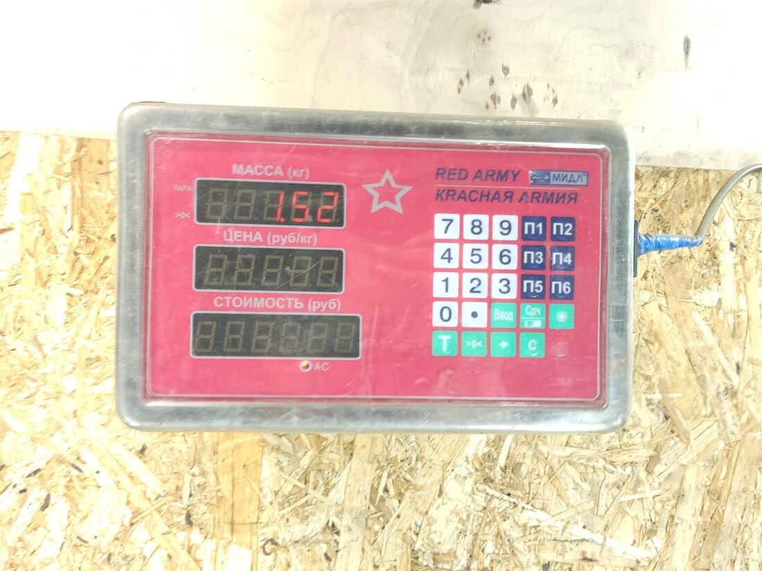 Блок предохранителей моторный CHERY Tiggo T11 T113723010