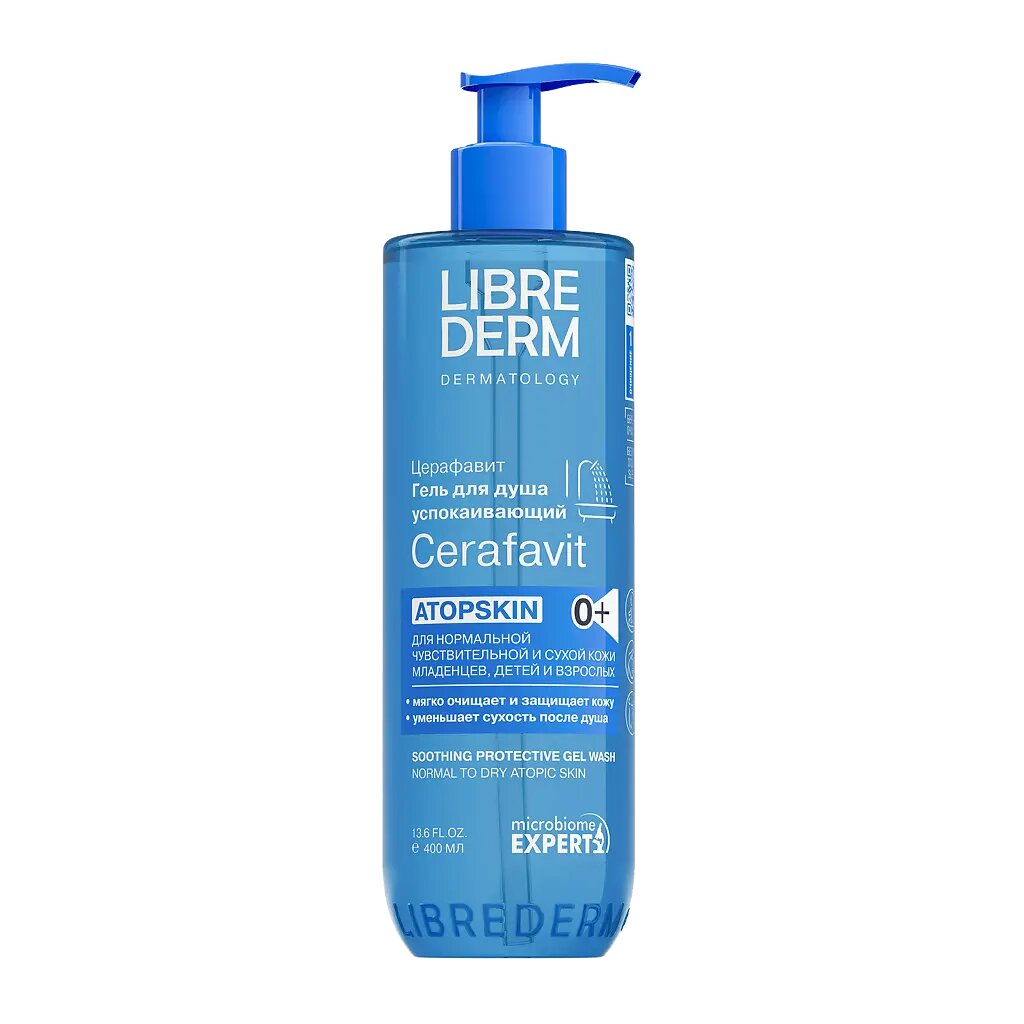 Либридерм (Librederm) Cerafavit Успокаивающий гель для душа с защитными свойствами для чувствительной кожи 400 мл 1 шт