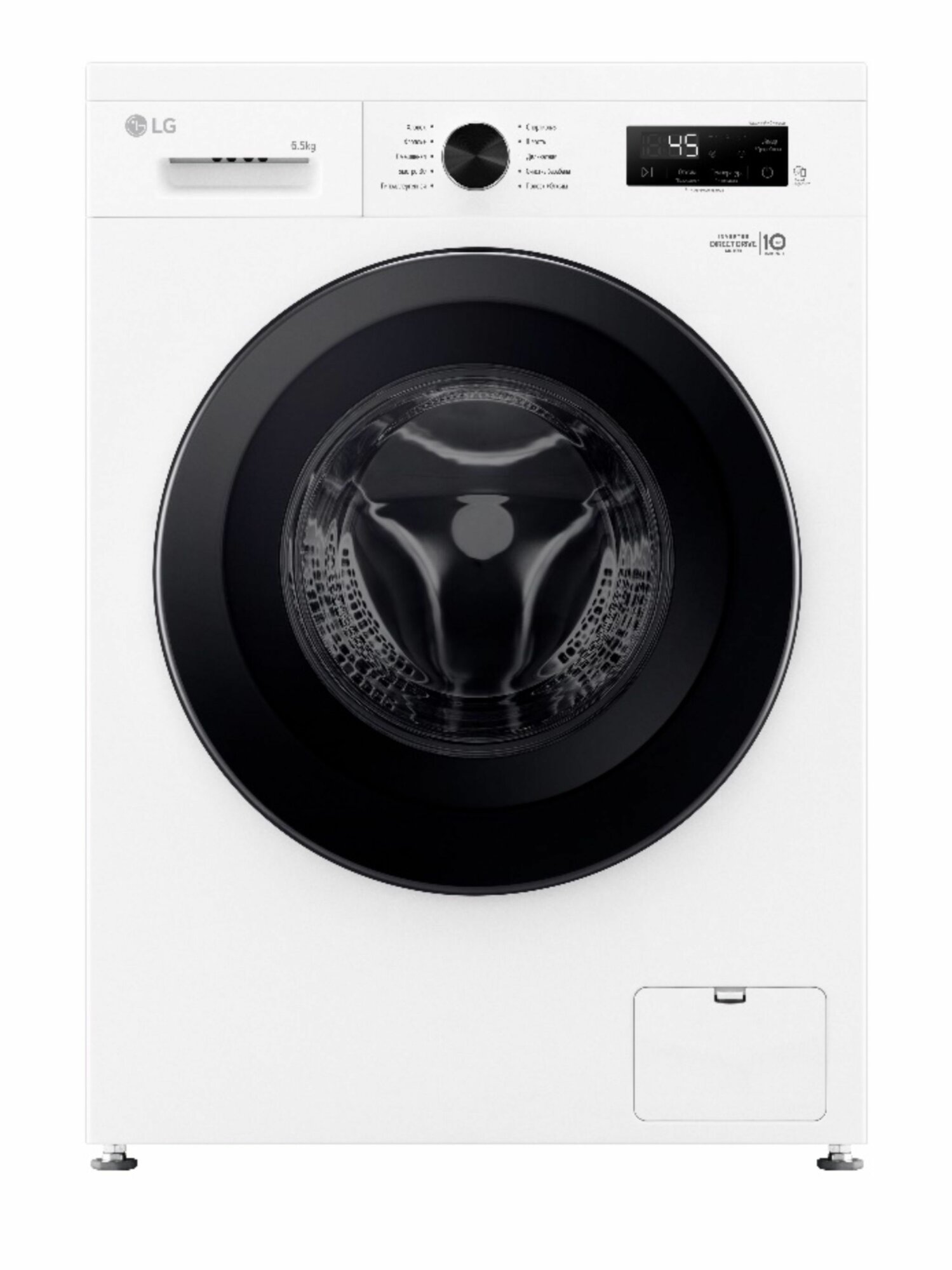 Стиральная машина LG F2Y1WS6W, загрузка 6,5 кг, с паром, инверторный двигатель, белая/черная